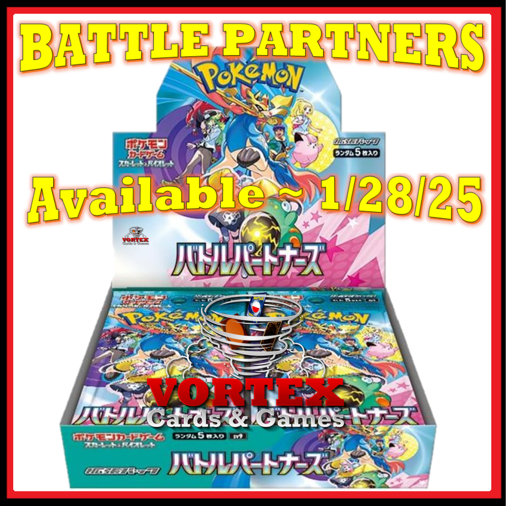 Vortex Cards & Games, LLC